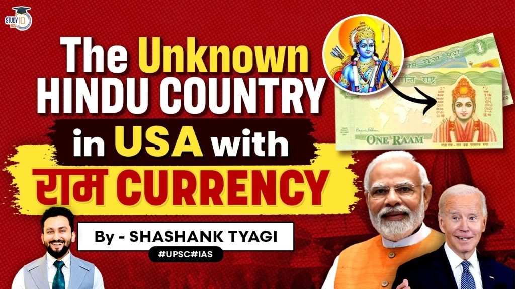 How to understand the Raja Kingdom – Part 8: Why is the Global Country ...